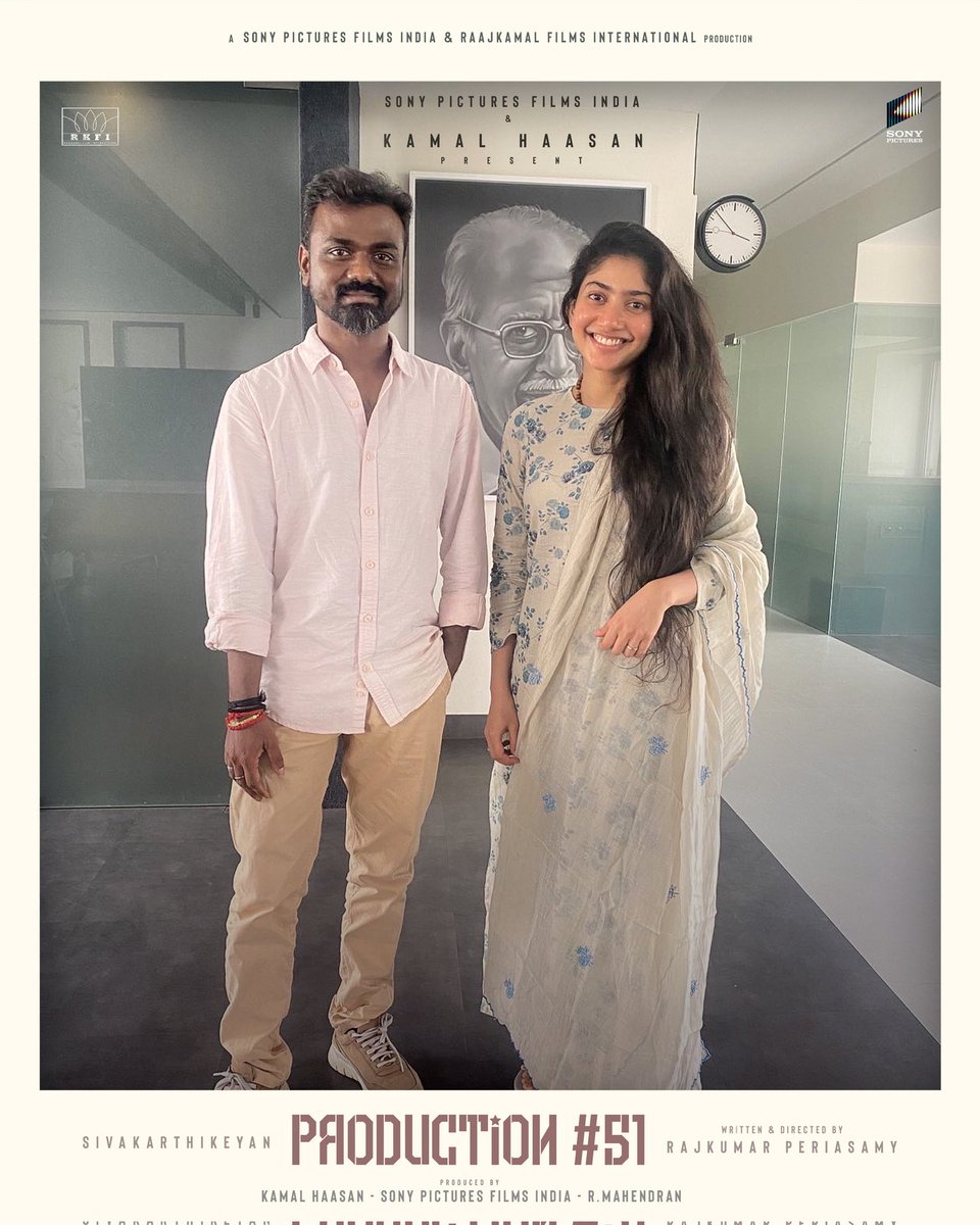 Sai Pallavi on board Raj Kamal Films Production #51 | Sivakarthikeyan ...