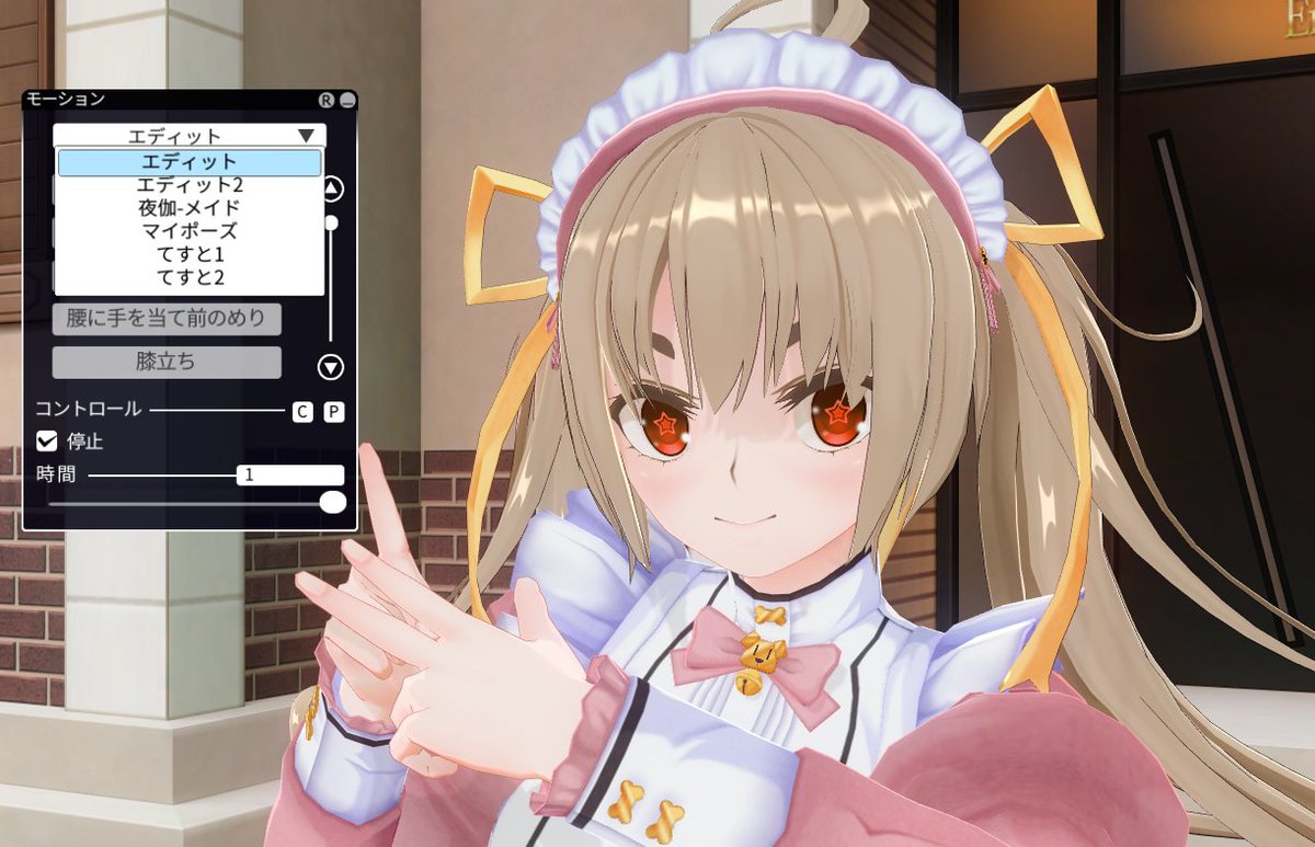 CM3D2 COM3D2 MODツイッター ・ろだA～ 新着まとめ 2022.5.11 もちもち3D