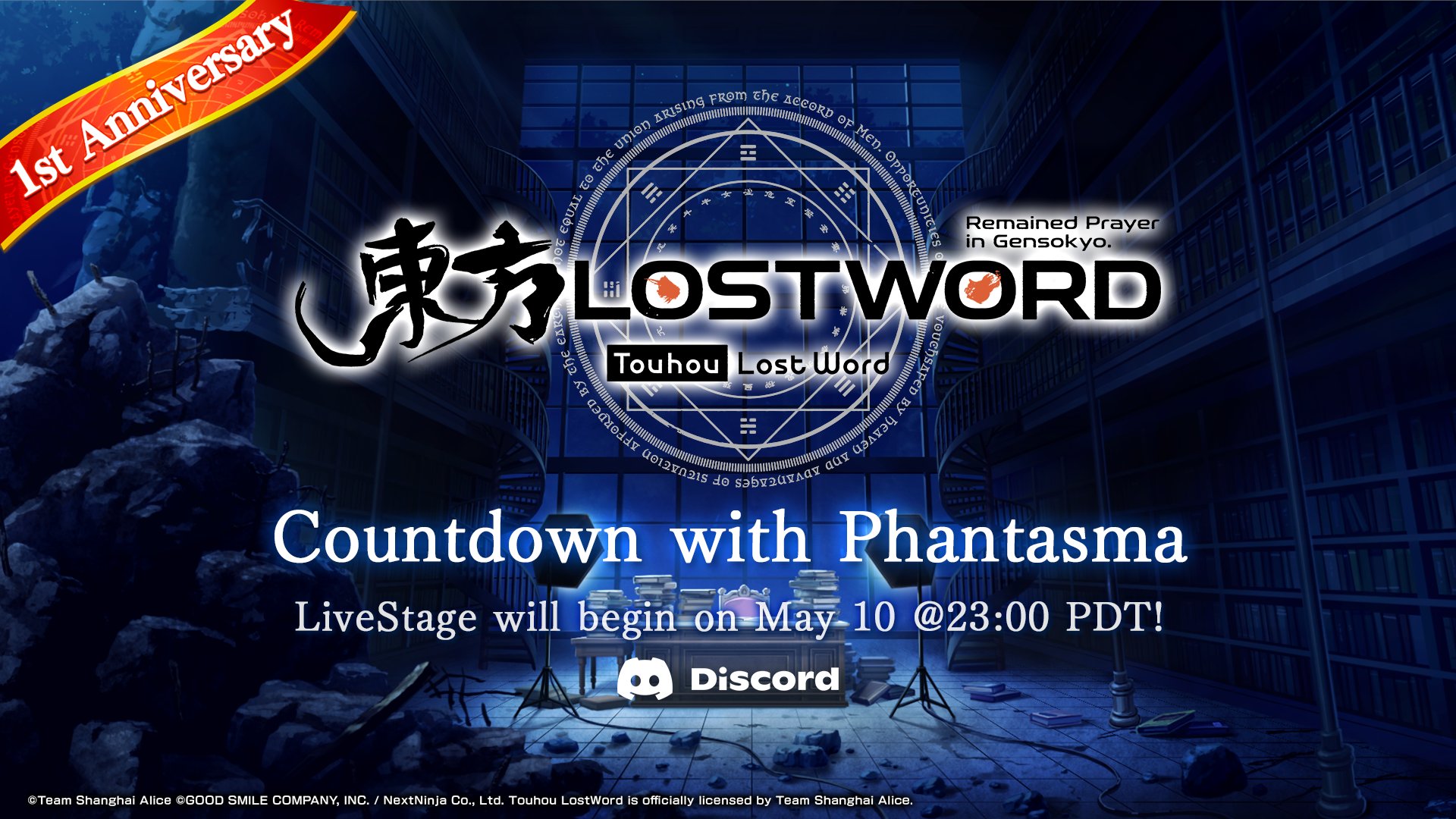Touhou LostWord on Twitter: "Hi friends, Countdown to 1st Anniversary live with Phantasma ...