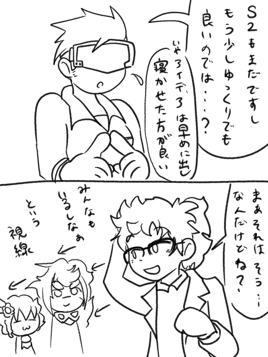 あすべる (@Asvex) さんのイラスト・マンガ作品まとめ (19 件) - Twoucan