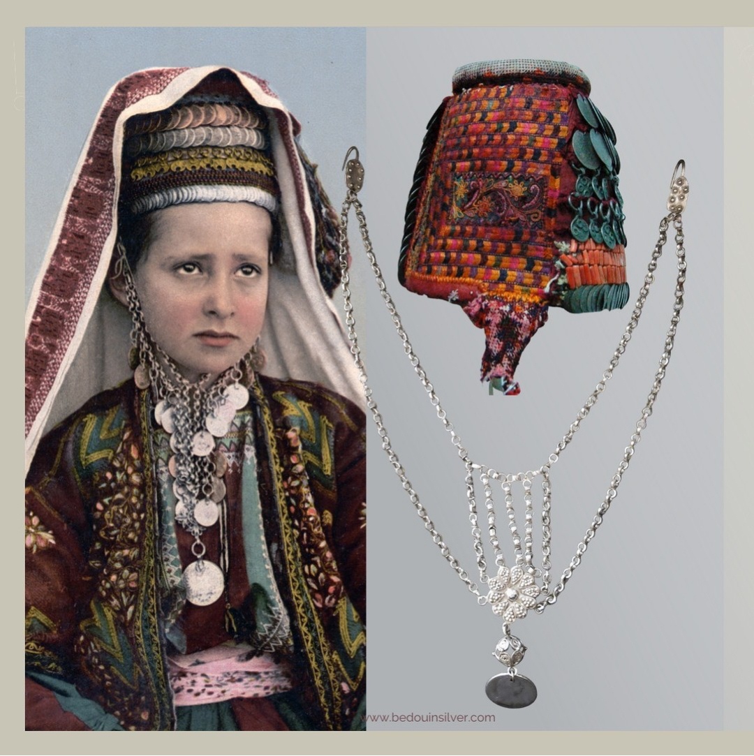 Palestinian Woman Traditional