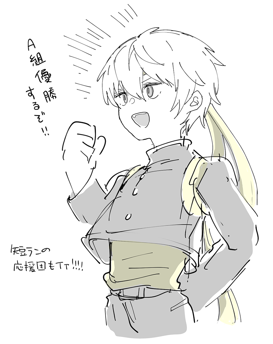 ctr (@ctr_A91) / Twitter