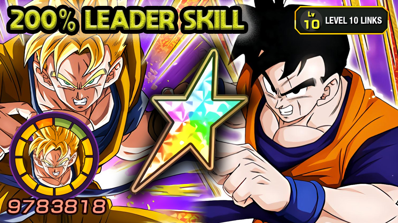 Dragon Ball Z Goku Super Saiyan 200