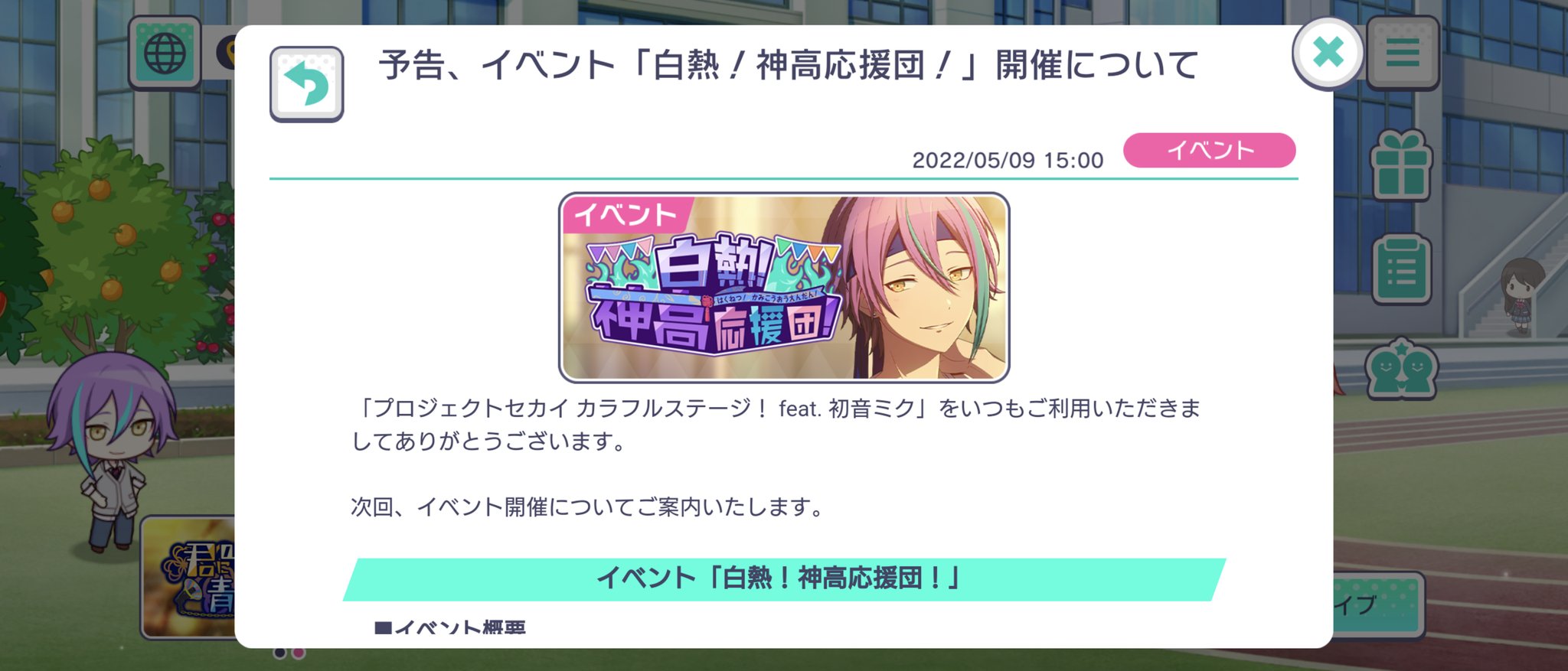 ctr (@ctr_A91) / Twitter