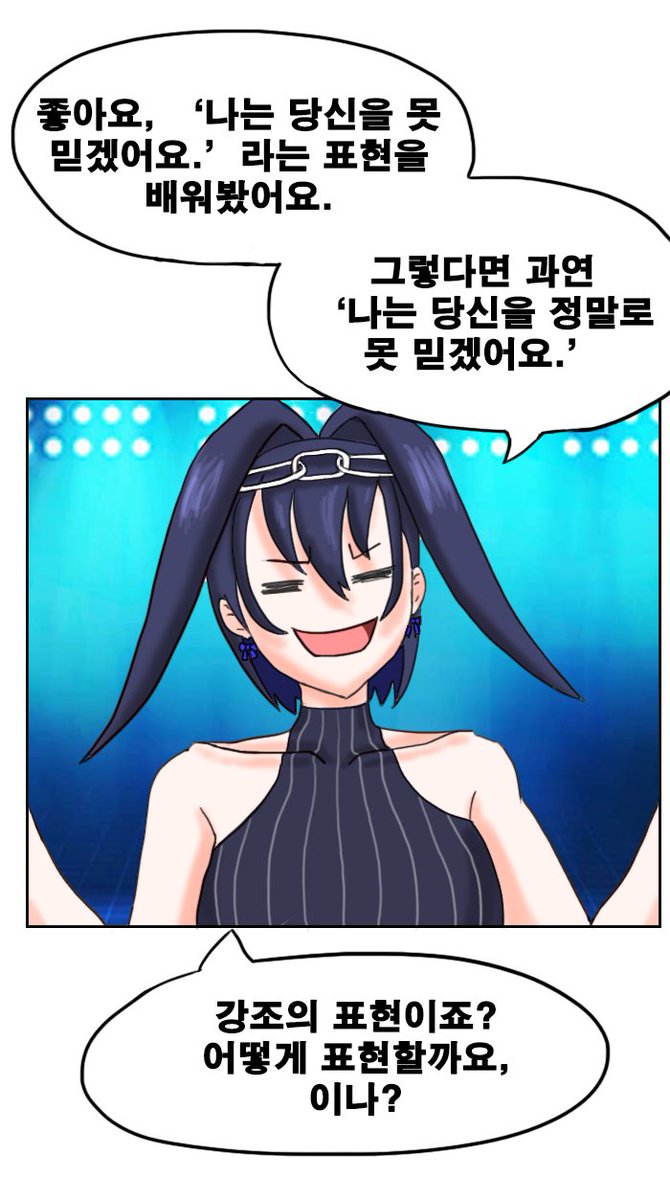 JohnDouh (@douh_john) さんのイラスト・マンガ作品まとめ (10 件) - Twoucan