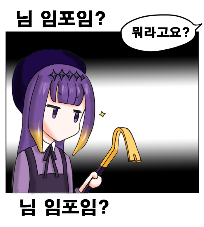 JohnDouh (@douh_john) さんのイラスト・マンガ作品まとめ (10 件) - Twoucan