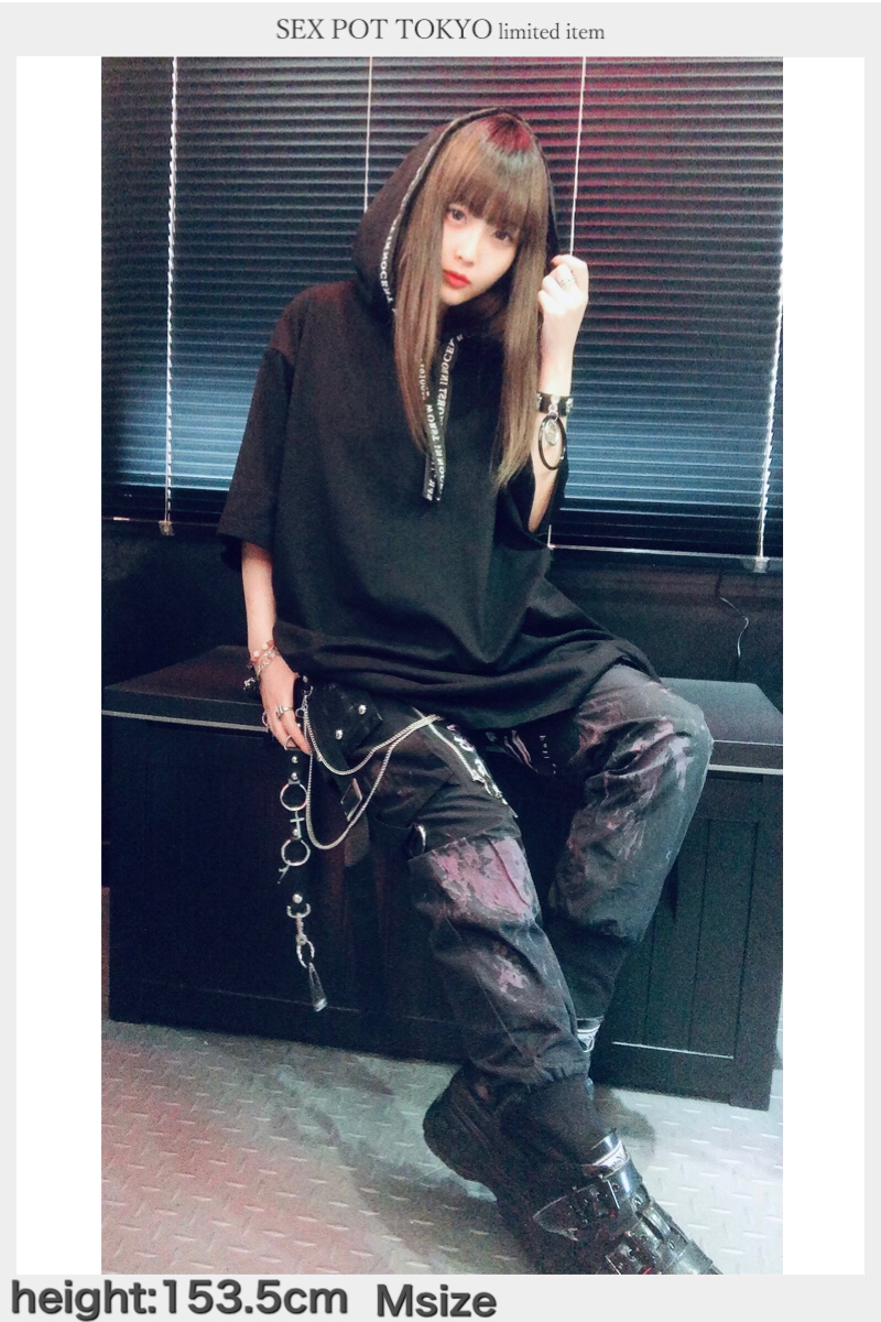 Sex Pot Revenge On Twitter 🖤new Arrival🖤 Sexpot Tokyo Secret Room