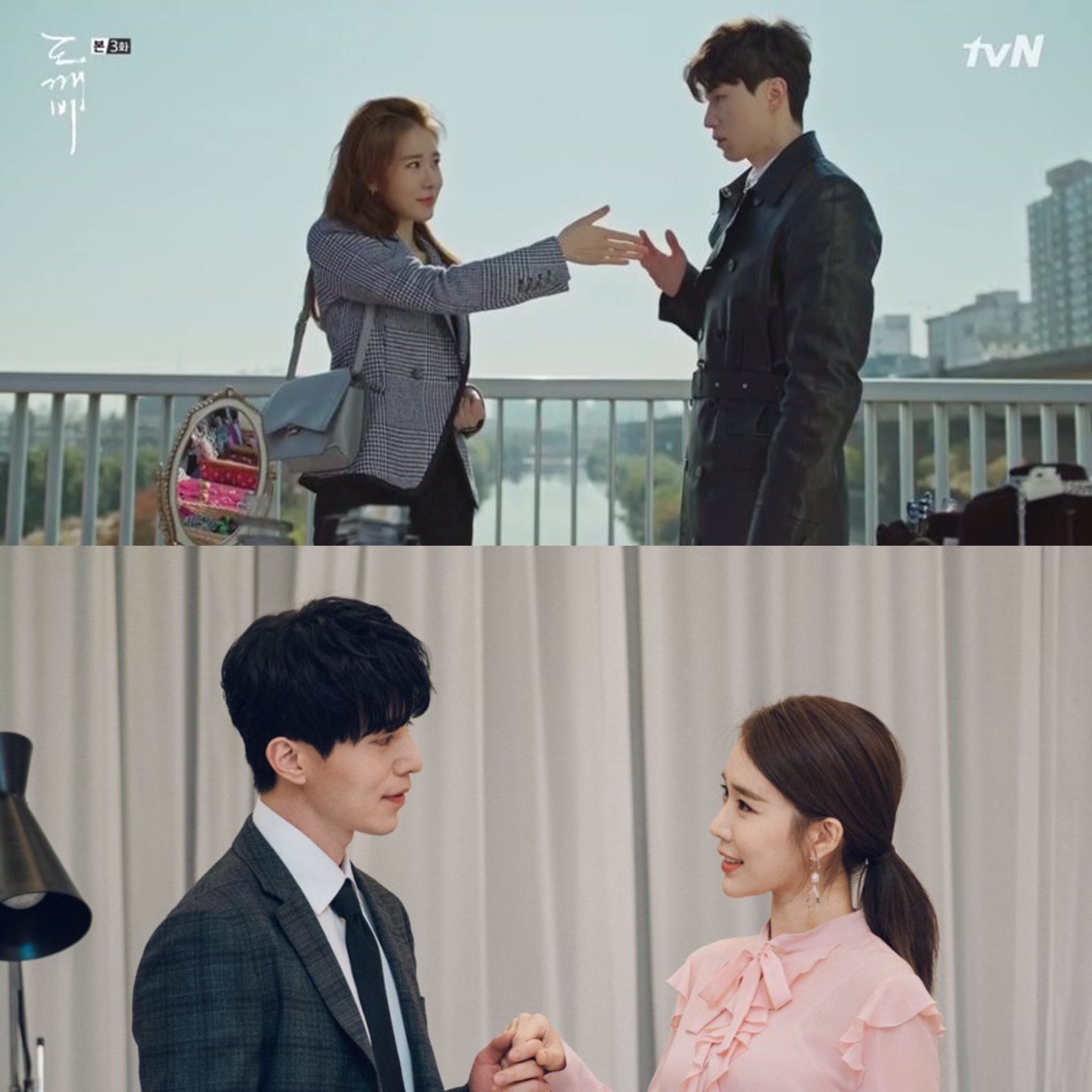 K-Drama Menfess on Twitter: "•kdm• defisini i love you in every universe https://t.co/eHhUJ8JPcD ...