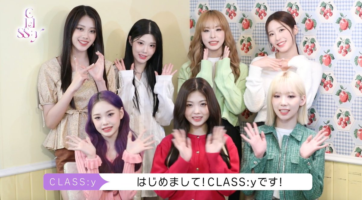 CLASS:y JAPAN OFFICIAL SITE & FANCLUBが本日オープン \ CLASS:yの日本公式サイトとファンクラブが ...