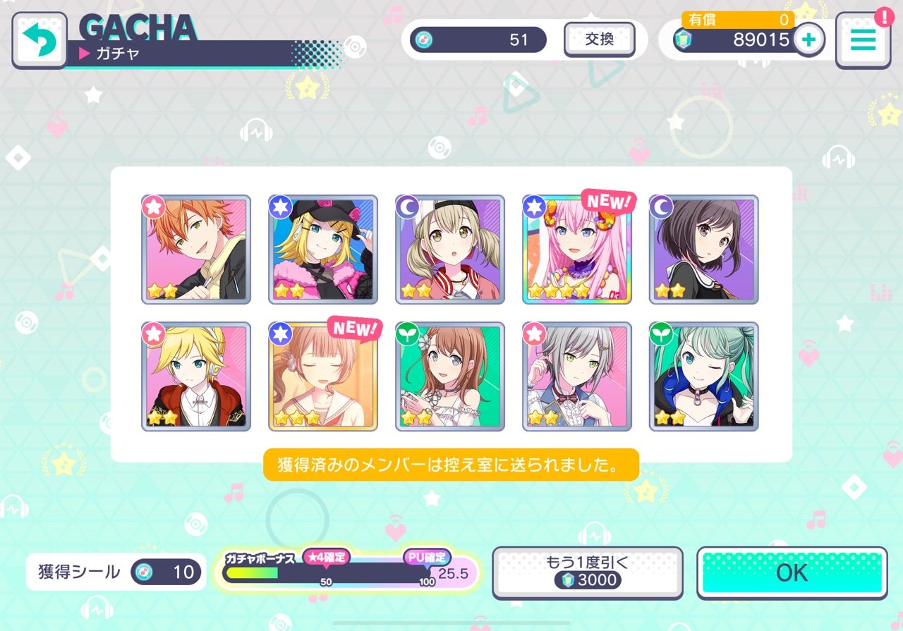 비에 (@BBs_prsk) / Twitter