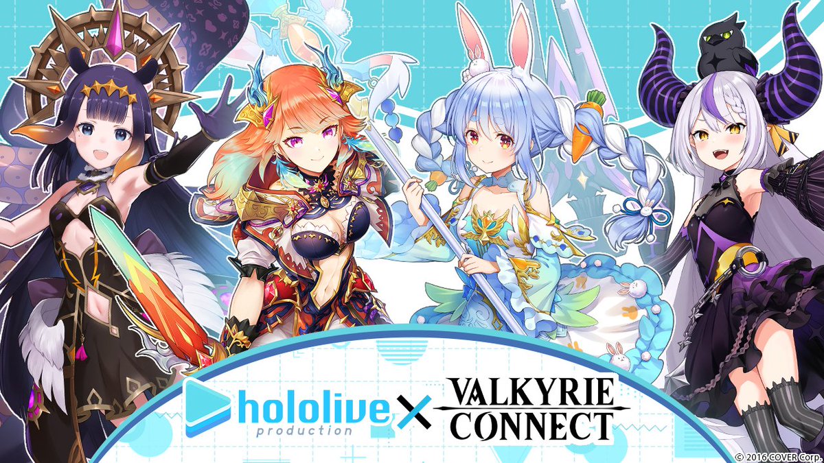 В Valkyire Connect появятся девушки из Hololive | GoHa.Ru