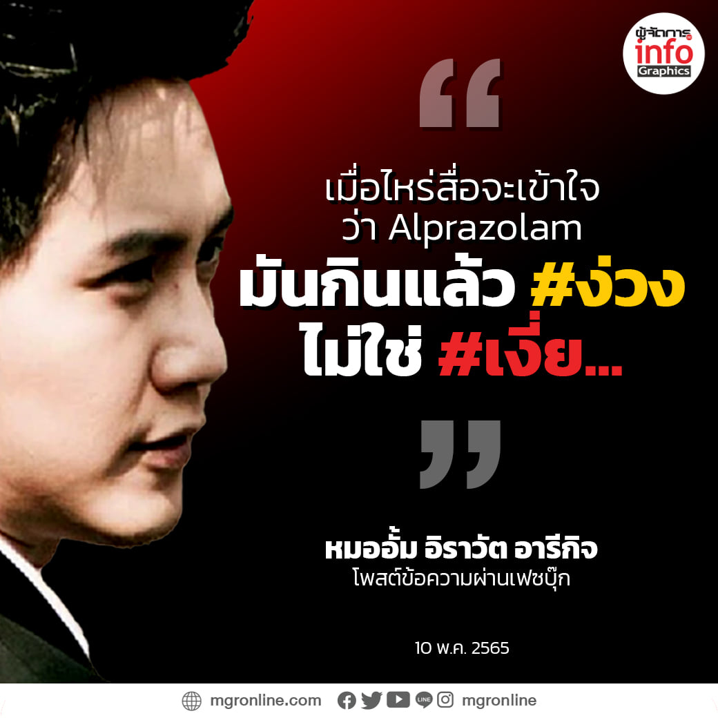 MGROnlineLive on Twitter: "https://t.co/fDdqStEFBG" / Twitter