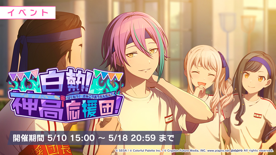 ctr (@ctr_A91) / Twitter