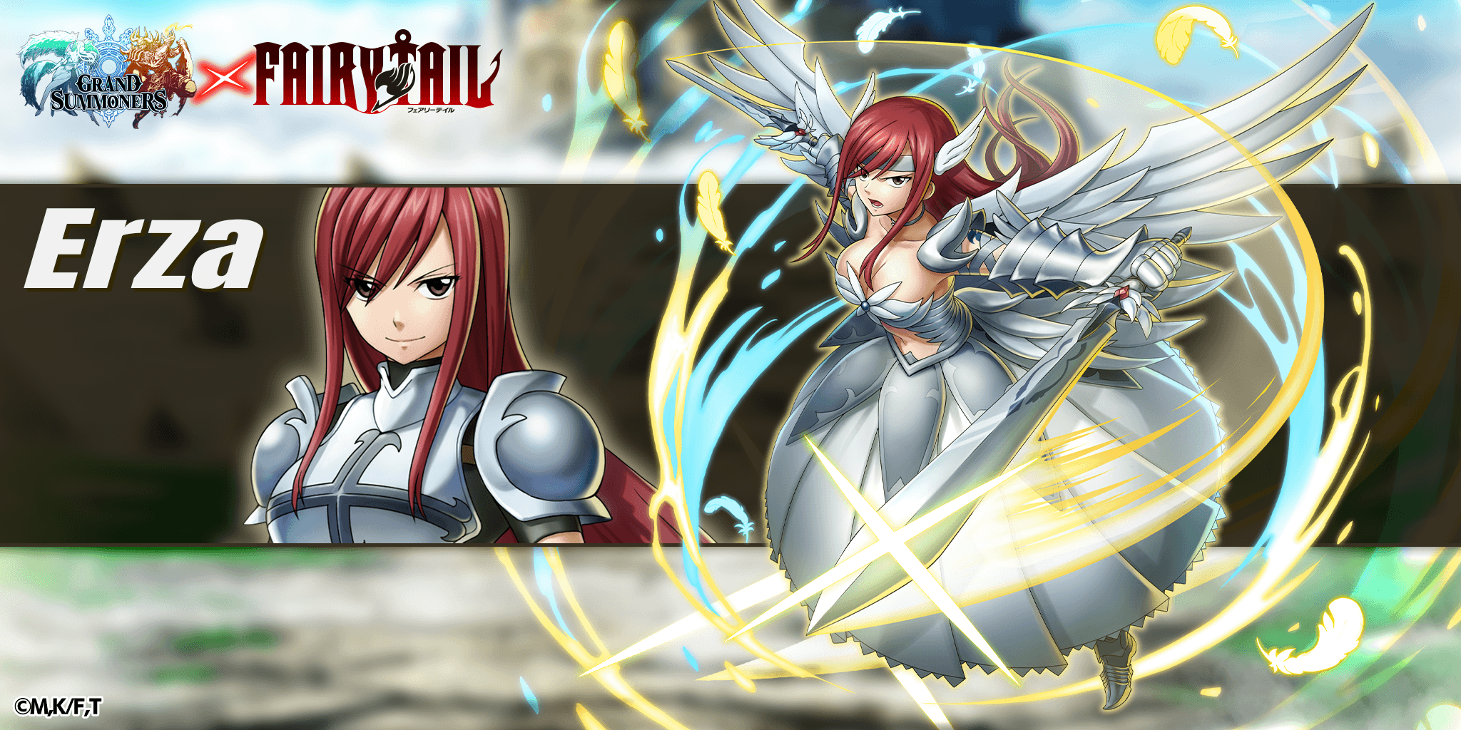 Erza Scarlet Armor Wallpaper