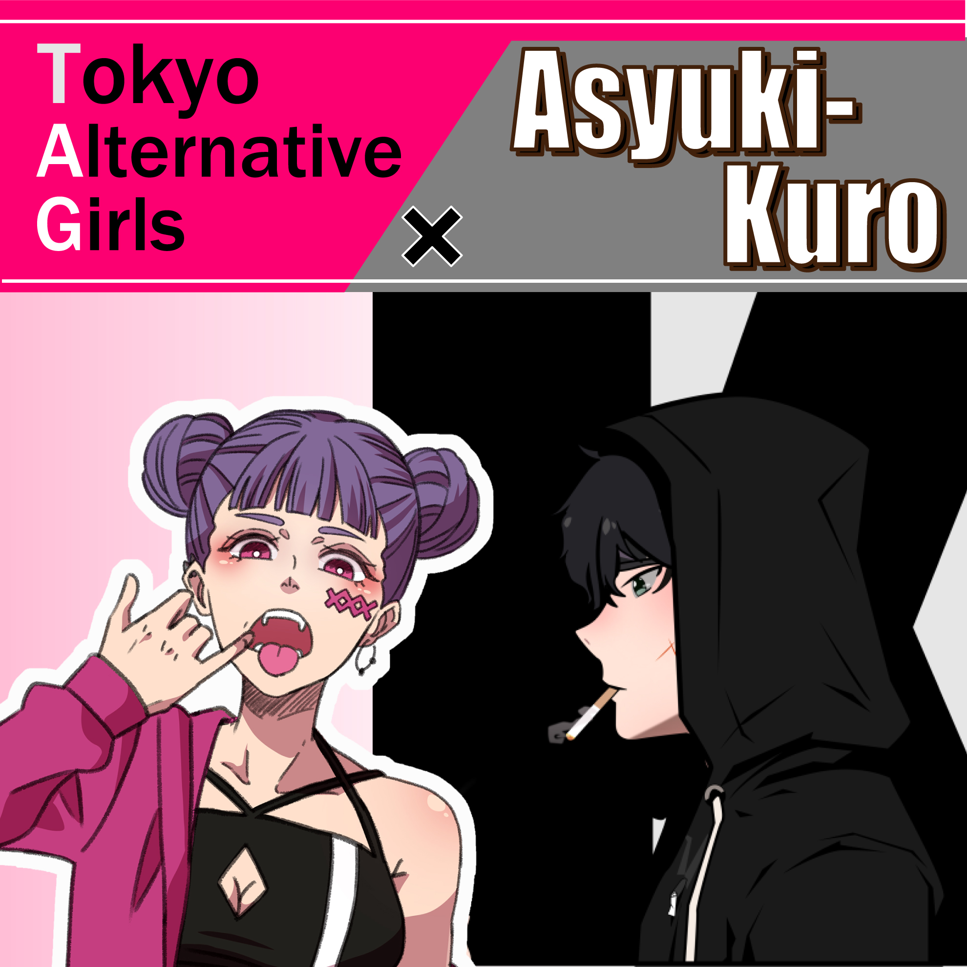 🇯🇵Tokyo Alternative Girls【 Japan's NFT Project 】 on Twitter: "🍁NFT Giveaway🍁 🇯🇵Tokyo Altanative ...