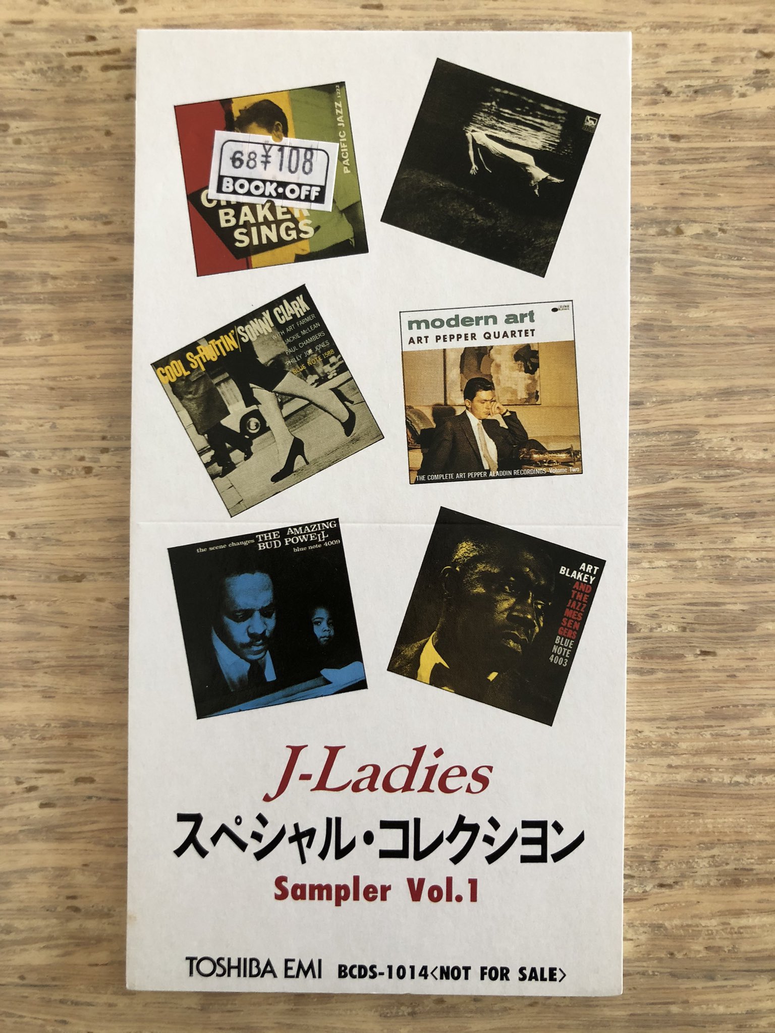 nakamura8cm on Twitter: "#非売品8cmCD 「J-Ladies Sampler Vol. 1」 東芝EMI 1991年 ①My Funny Valentine ...