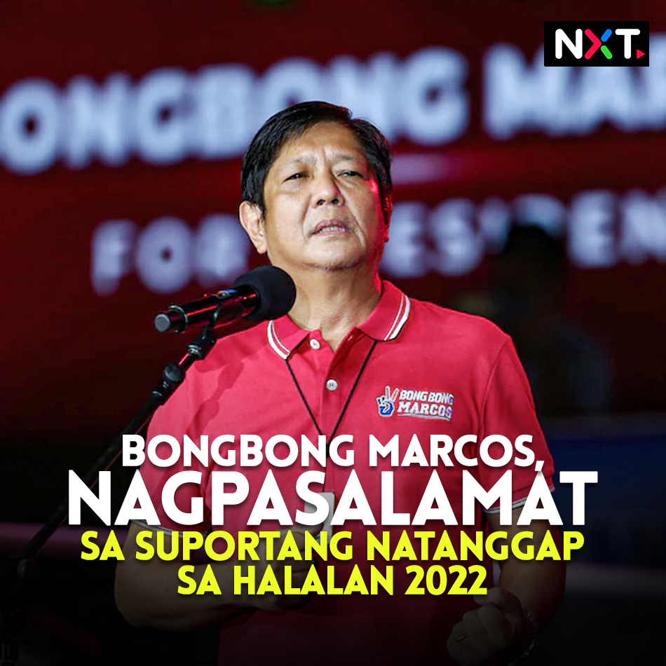 Abs Cbn News On Twitter Pinasalamatan Ni Dating Senador Bongbong