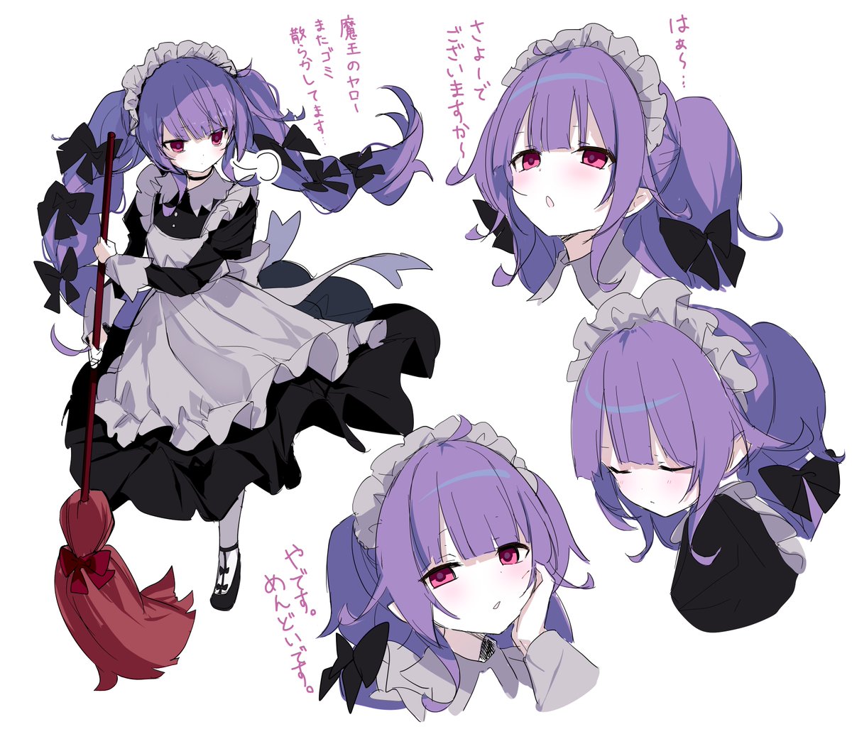 えみゃコーラ/ほんのりコーラ島🍺🐷 (@castilla_suzu) さんのイラスト・マンガ作品まとめ (160 件) - Twoucan