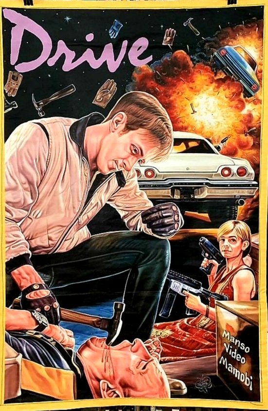 Drive Film Art