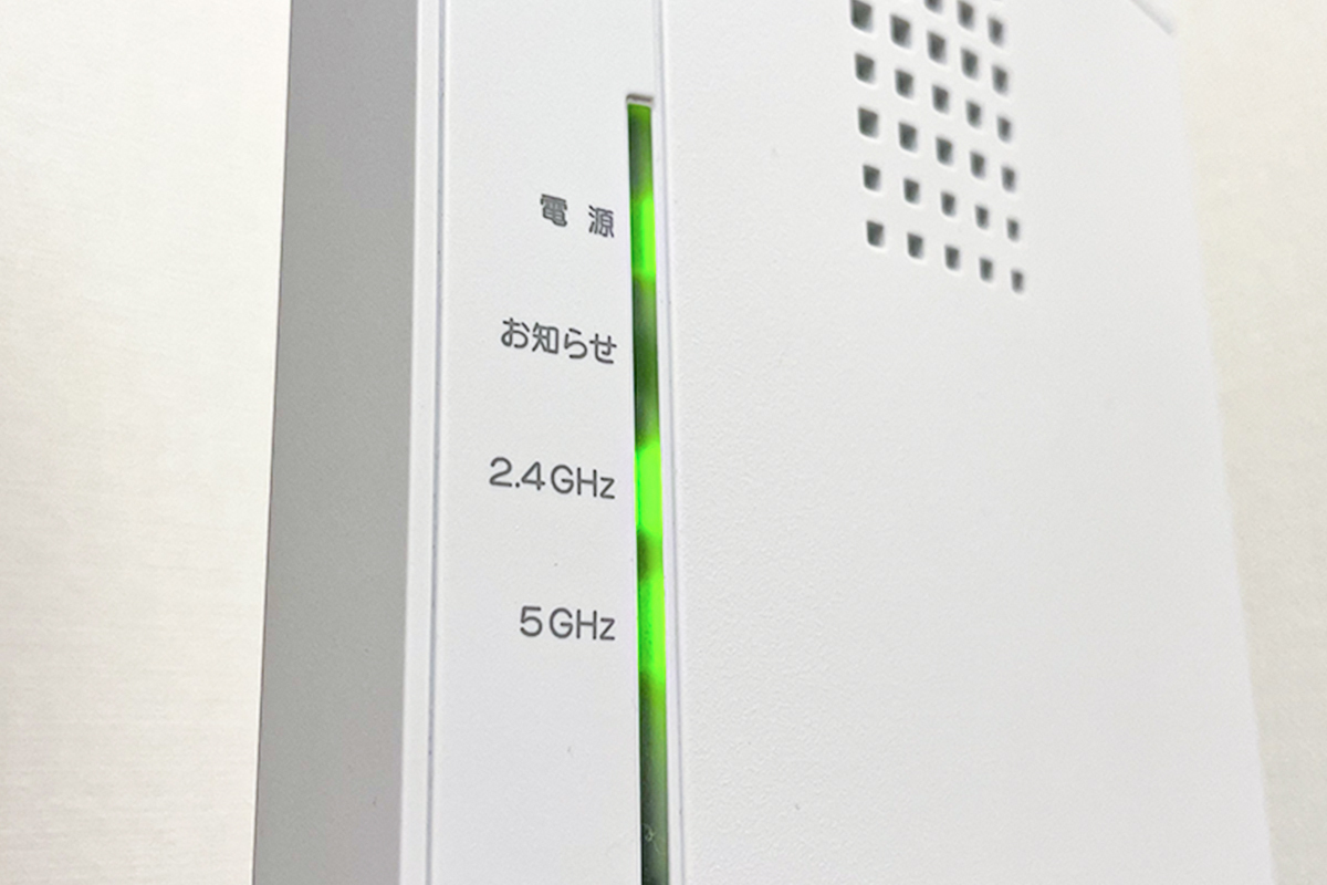 PHILE WEB on Twitter: "「5GHzのWi-Fiに接続できない」そんな時どうする？ https://t.co/78r1bpHnfM https://t.co ...