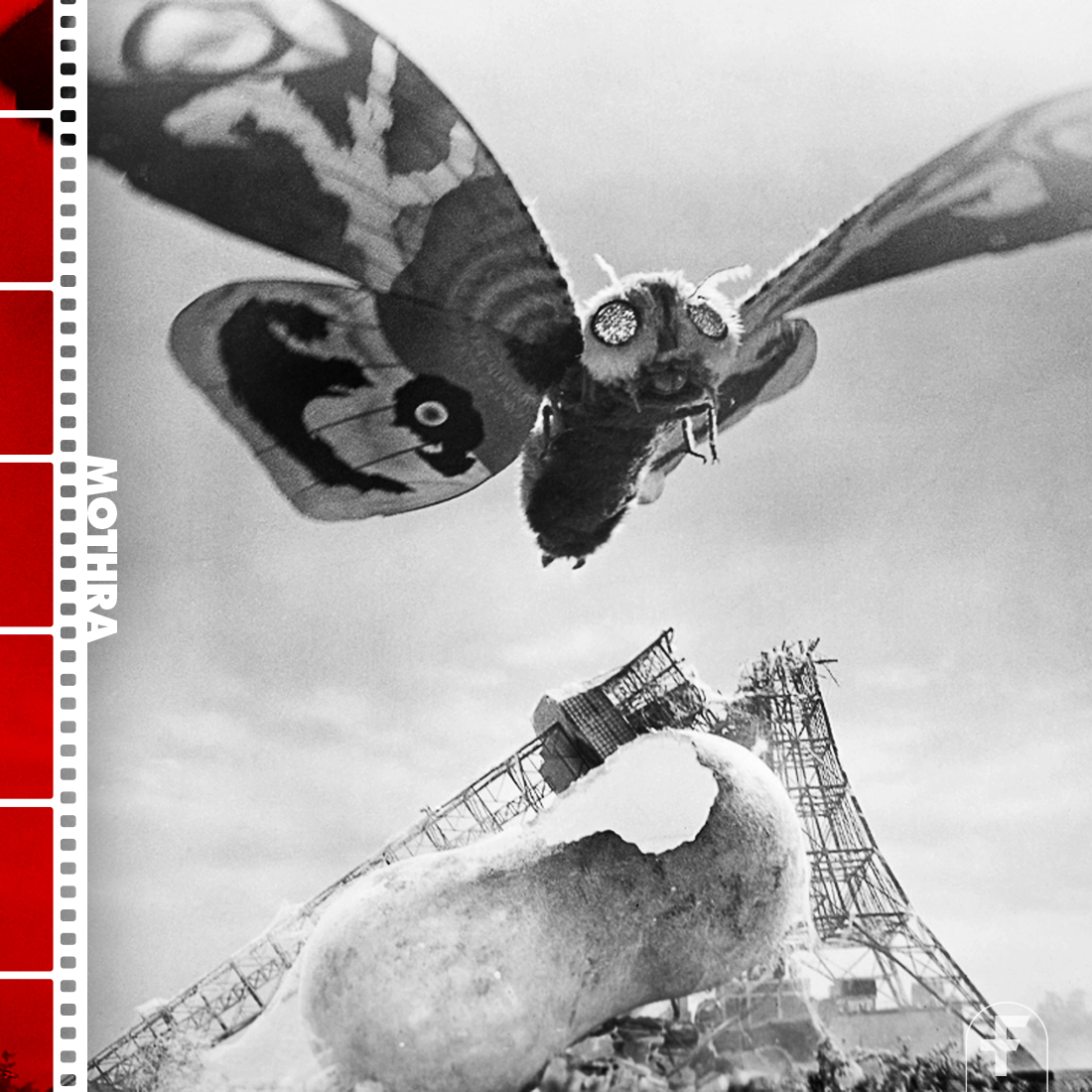 Mothra 1962