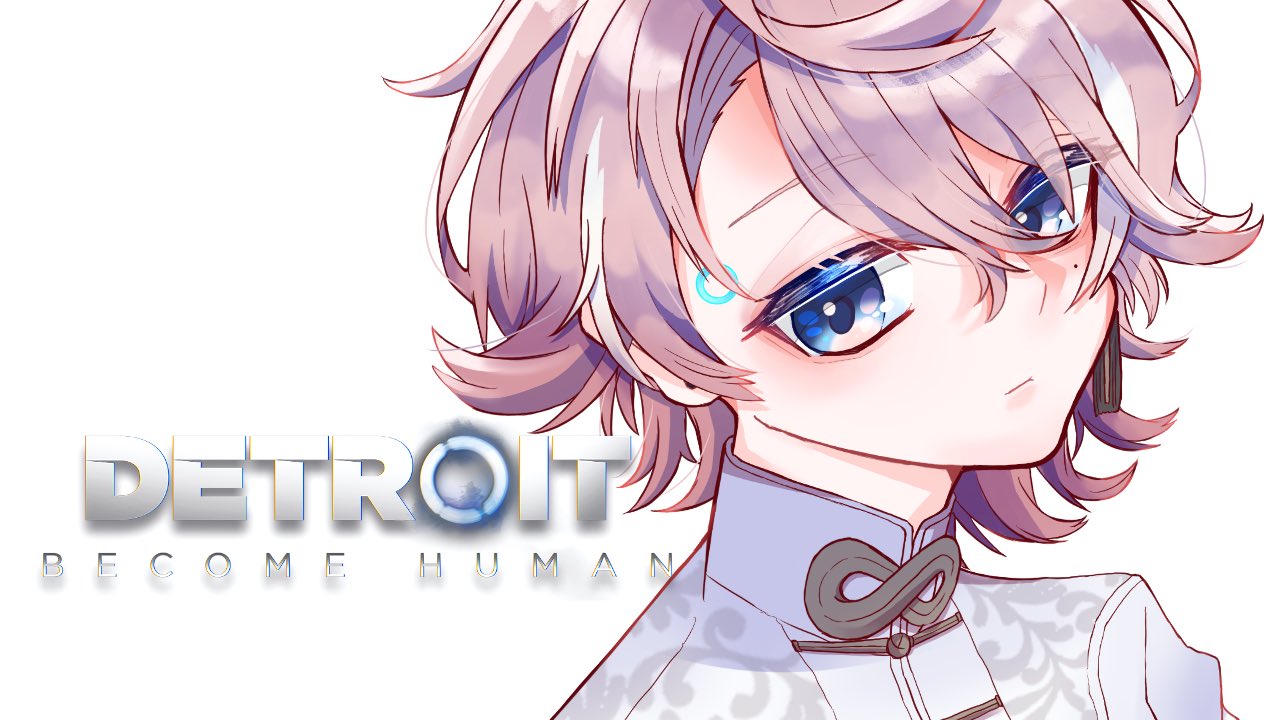 スズナ on Twitter: "#minasketch デトロイト、大好きなゲームなのでリベンジ、一生待ってるぞ https://t.co/Asf1Jm7113" / Twitter