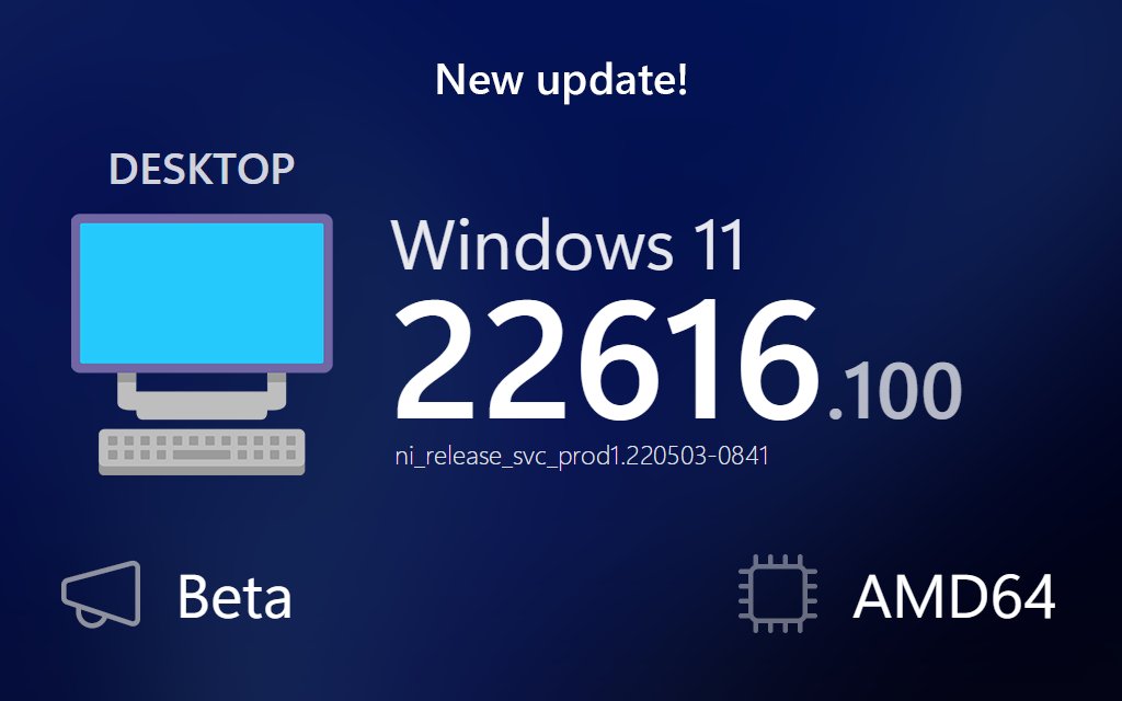 Windows 11 Insider Build 22616 introduces new controller Xbox Game Bar ...