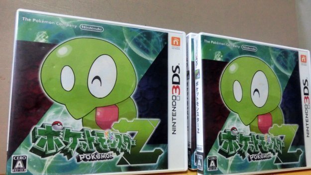 Pokemon Z Version 2022