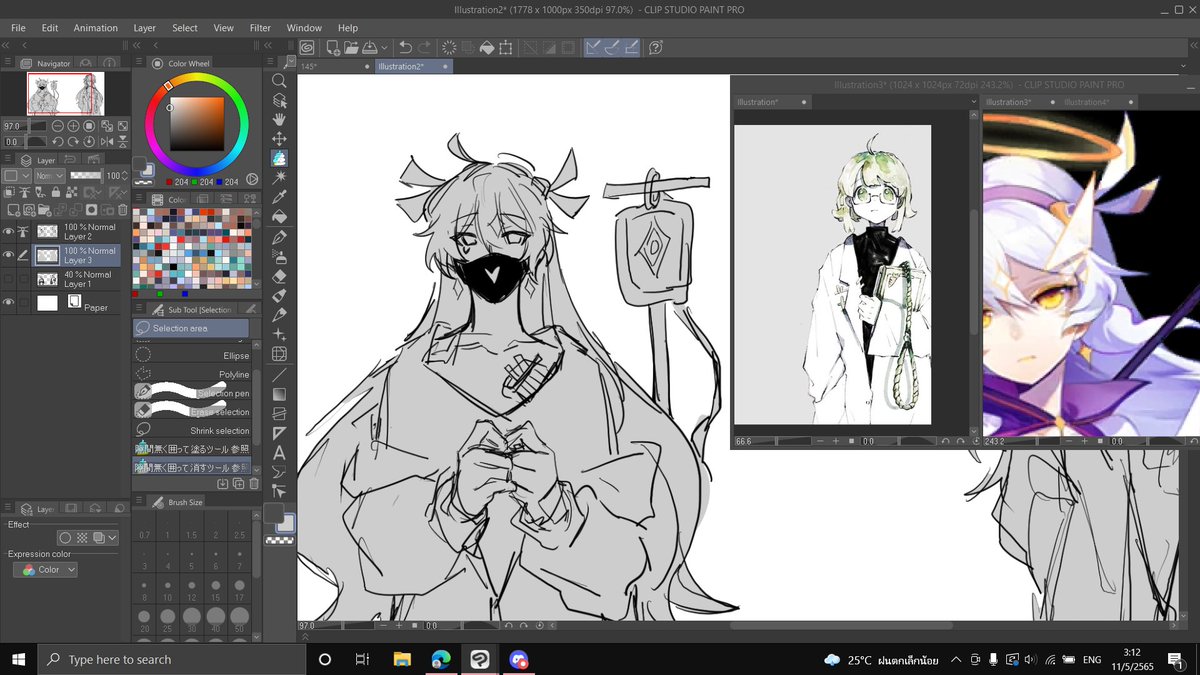 「shes so my type😭😭😭 」NaCl เกือの漫画