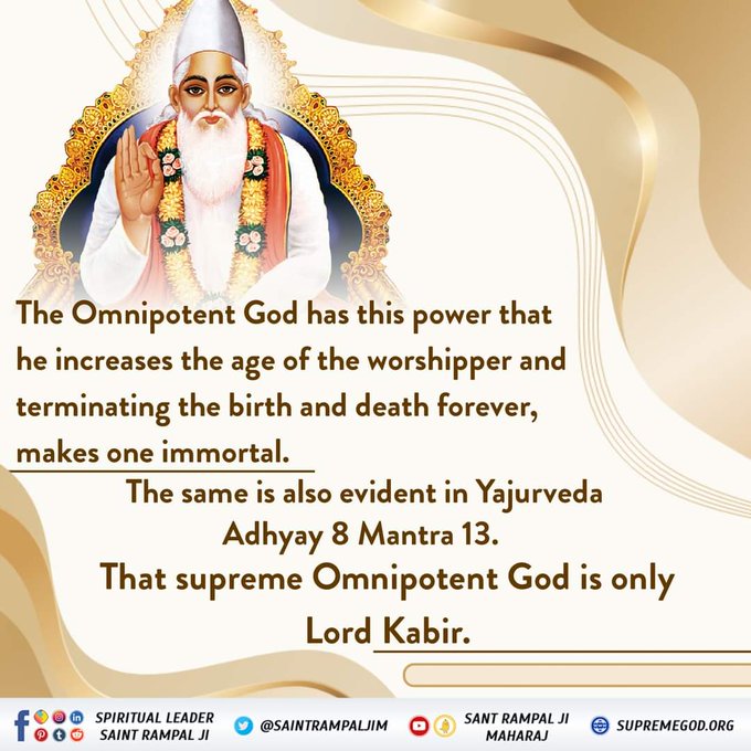 Omnipotent Power Of God