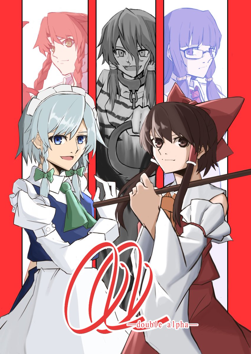 「調べ物とか勉強で割と夜更かししてそうな水野 」あまみつき🌙C106土曜南q-44bの漫画