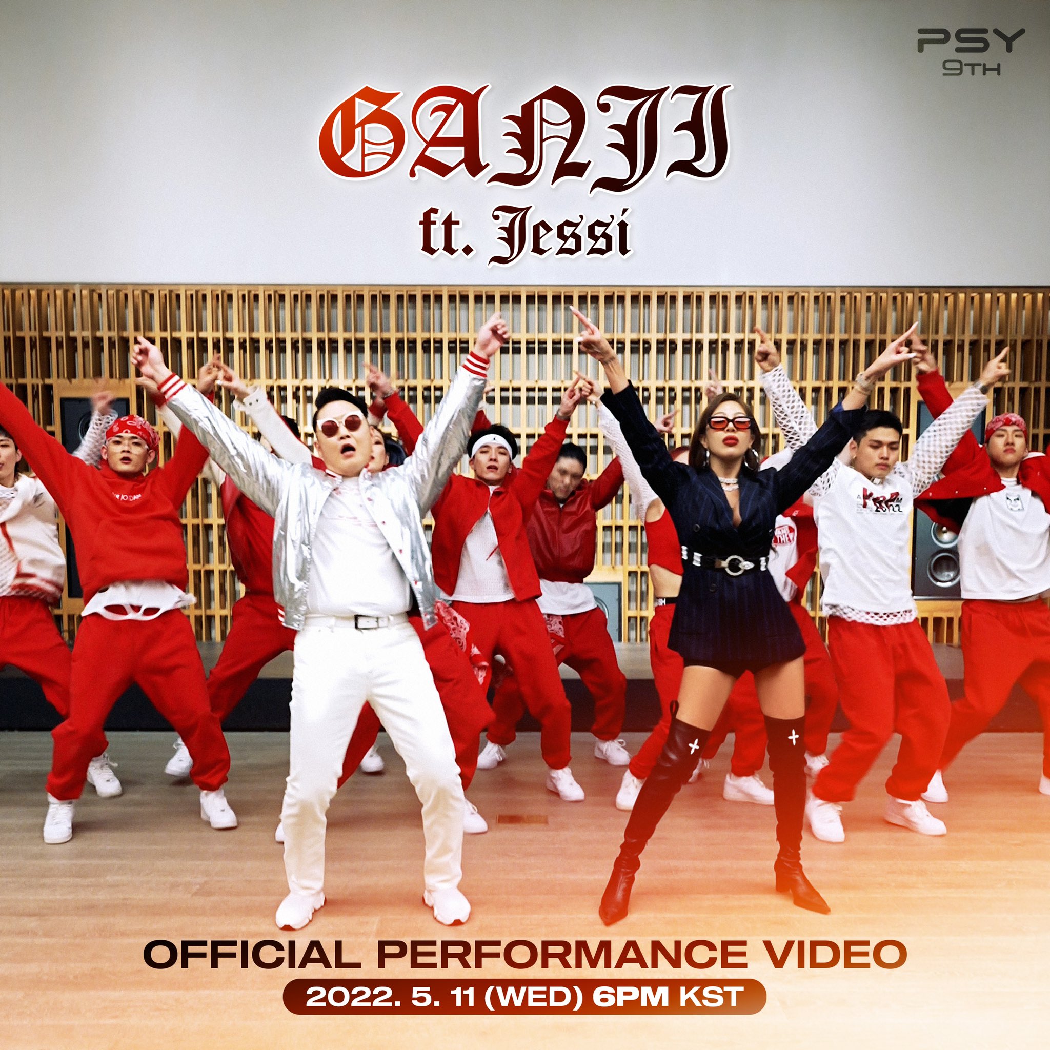 P NATION on Twitter: "[PSY] ‘GANJI ft. Jessi’ Official Performance Video 🎬 2022.05.11 (Wed) 6PM ...