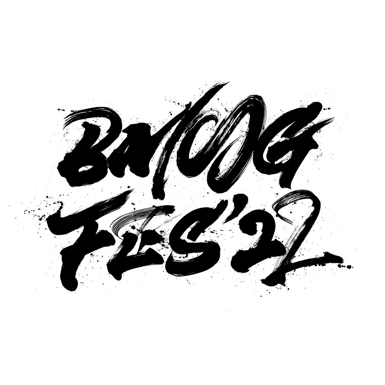 BMSG Official on Twitter: "9/17(土),18(日) 開催 ｢BMSG FES'22｣ at 富士急ハイランド コニファーフォレスト チケット販売スケジュールが決定 ...