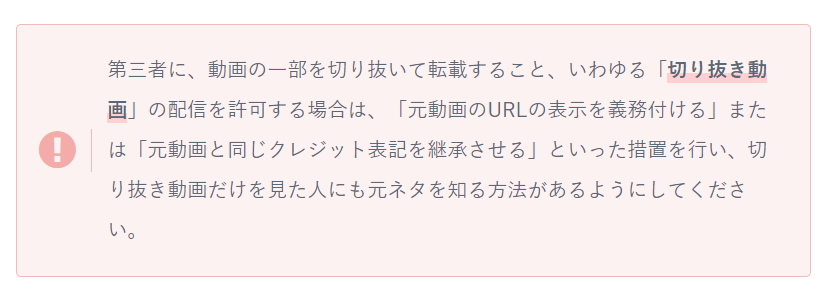 つくよみちゃん®【フリー素材キャラクター】 on Twitter: "@shirowanisan こちらも参考になるかも知れません。 https://t.co/WdHIyr4Dvz ...