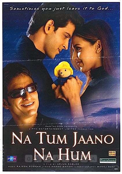 Na Tum Jaano Na Hum