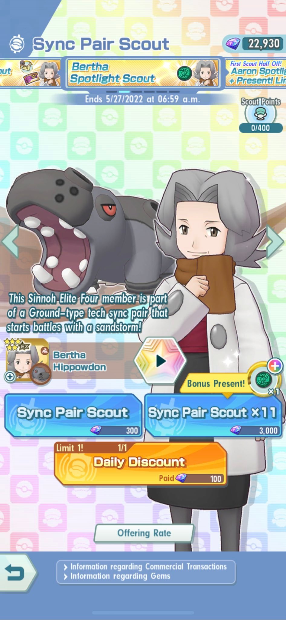 El evento del Alto Mando de Sinnoh continúa en Pokémon Masters EX con ...