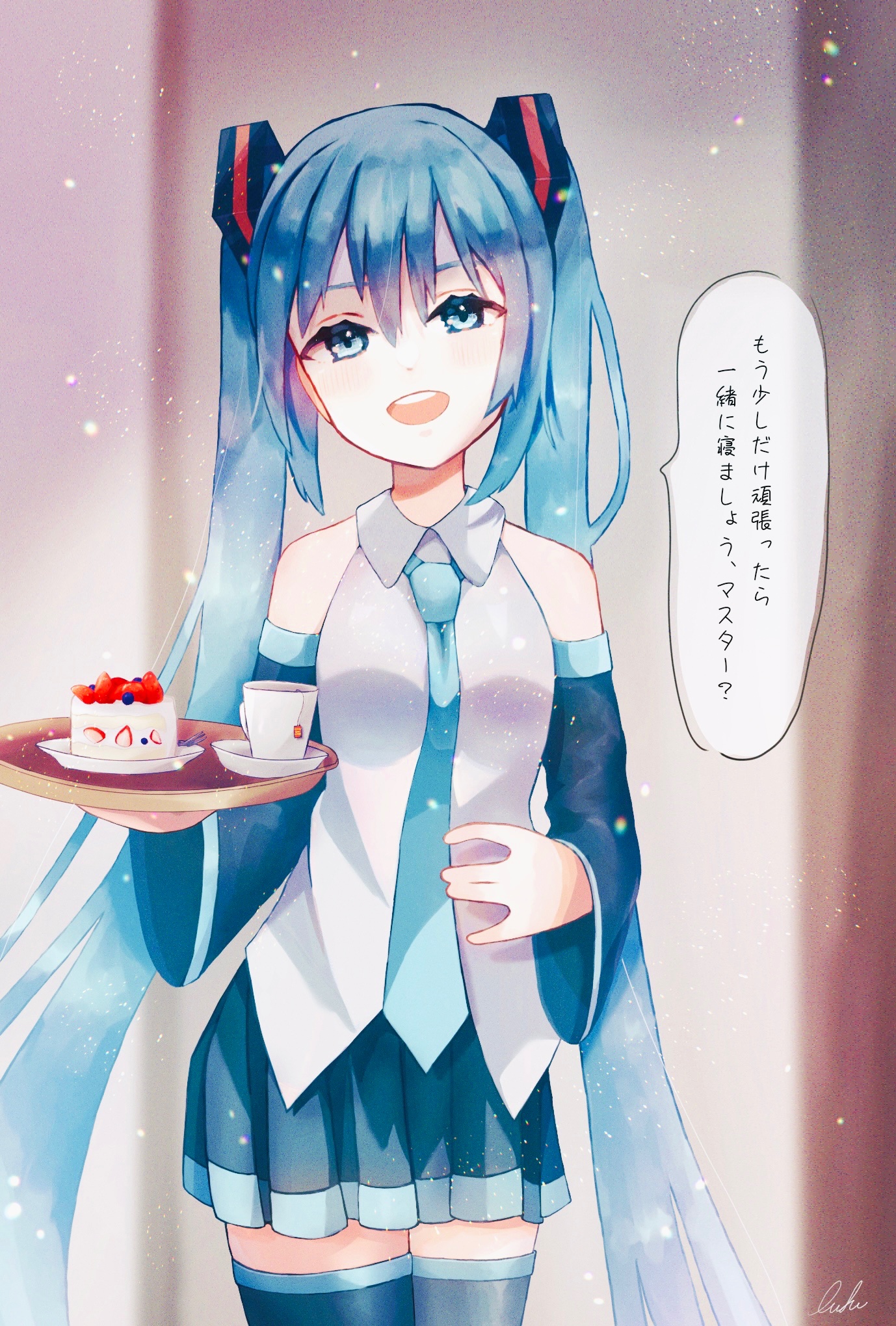 keichankotaro (@keichankotaro1) / Twitter