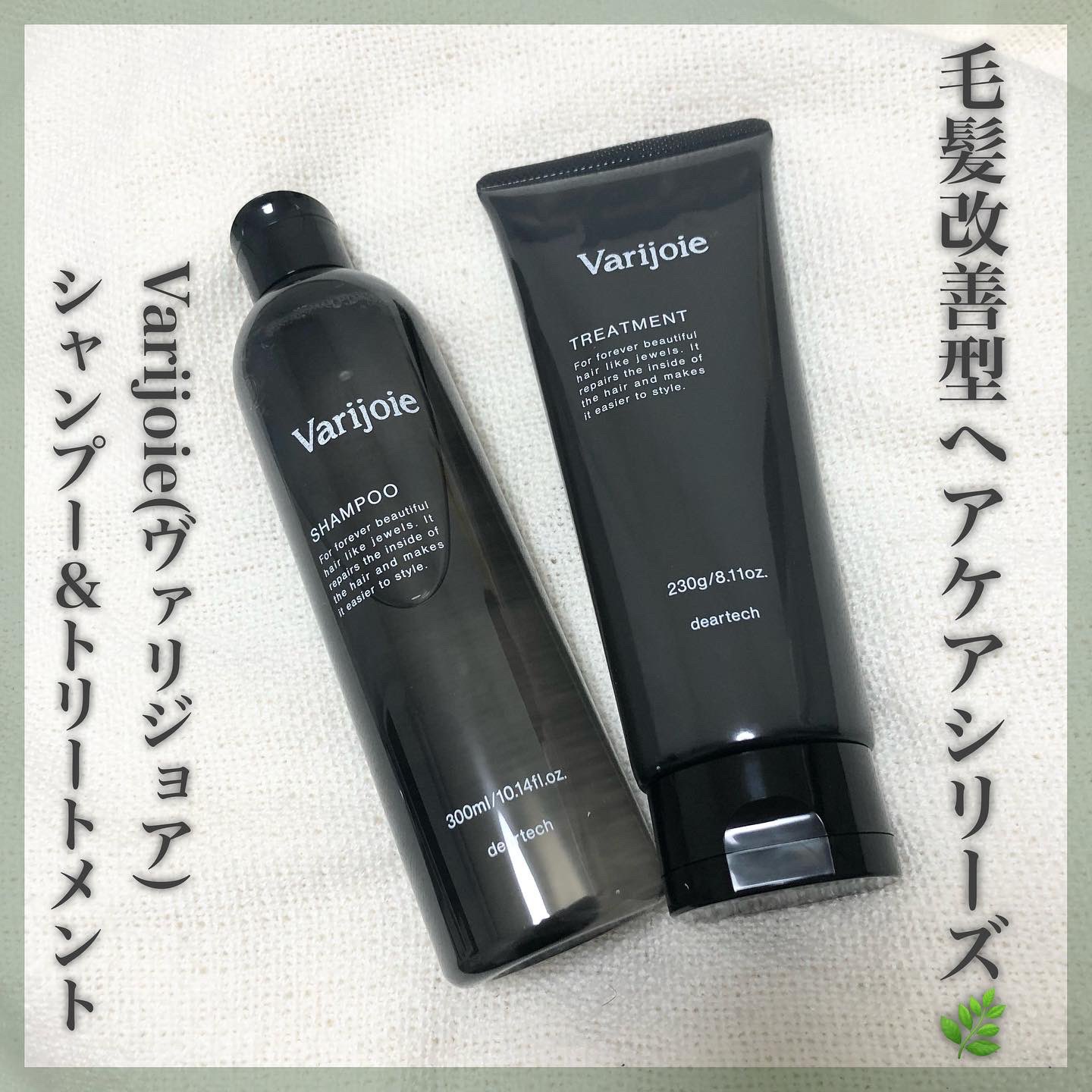 三宅 | ディアテック💇🏻‍♀️ヘアケアのプロ (@deartech_miyake) / Twitter