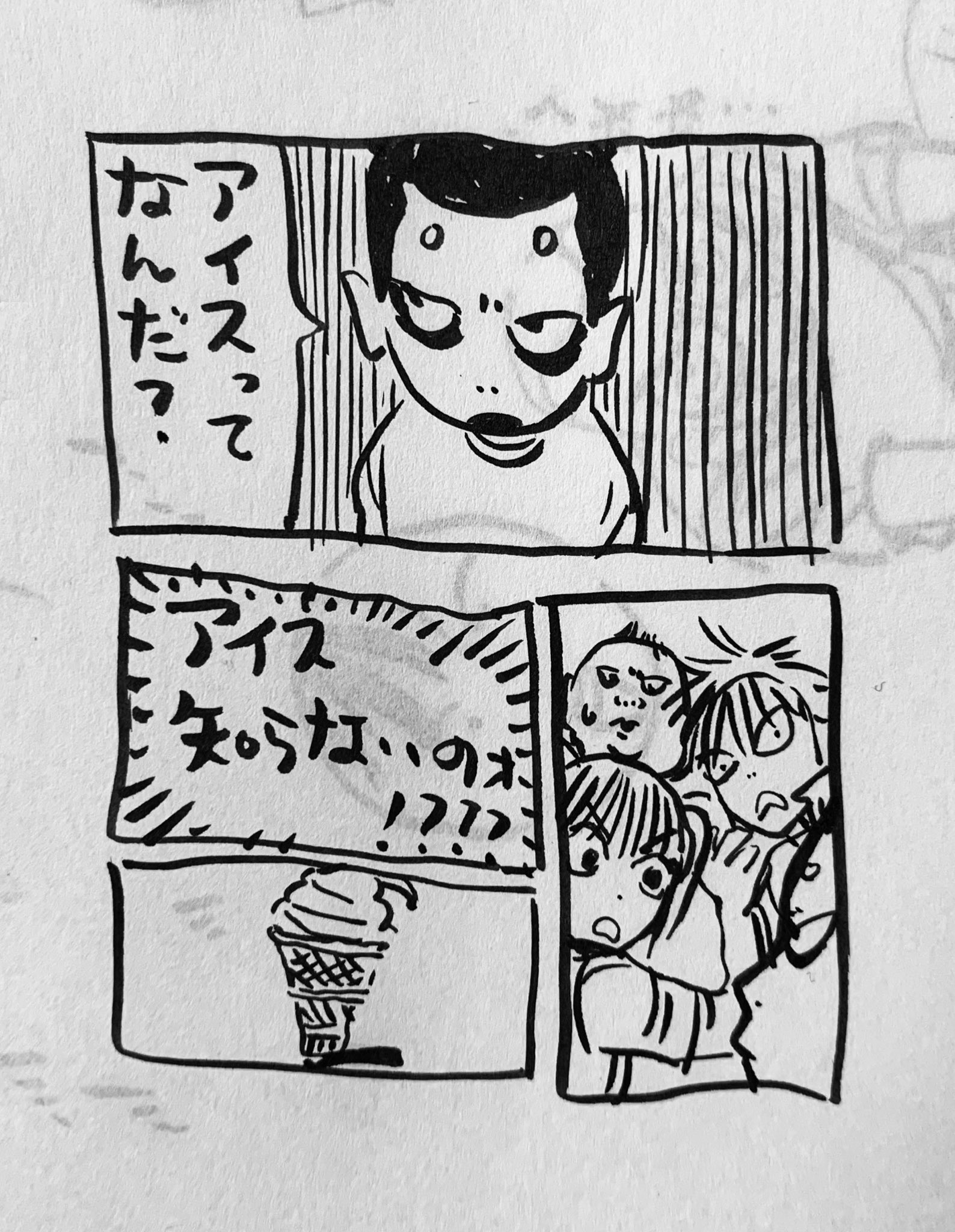 DEPPA🦷 on Twitter: "https://t.co/kwawXrs5bW" / Twitter