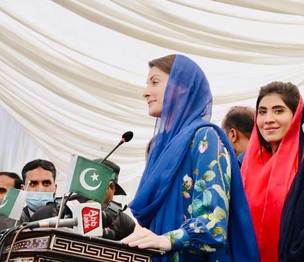 Hina Parvez Butt on Twitter: "Are you ready to welcome your daughter in Swabi ?? ☺️🙌🏻 https://t ...