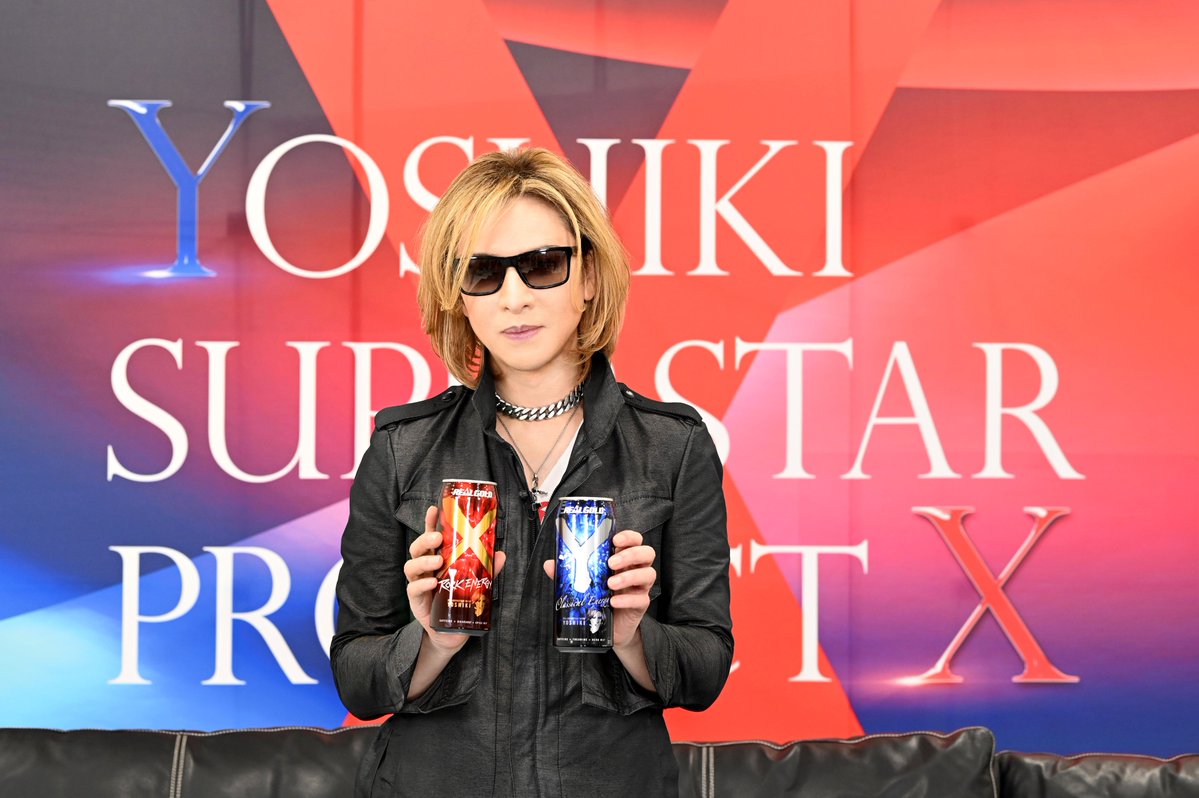 YOSHIKI SUPERSTAR PROJECT X【公式】 on Twitter: "発売が発表になったばかりの 日本コカ･コーラのエナジードリンク REAL GOLD X/Yが ...