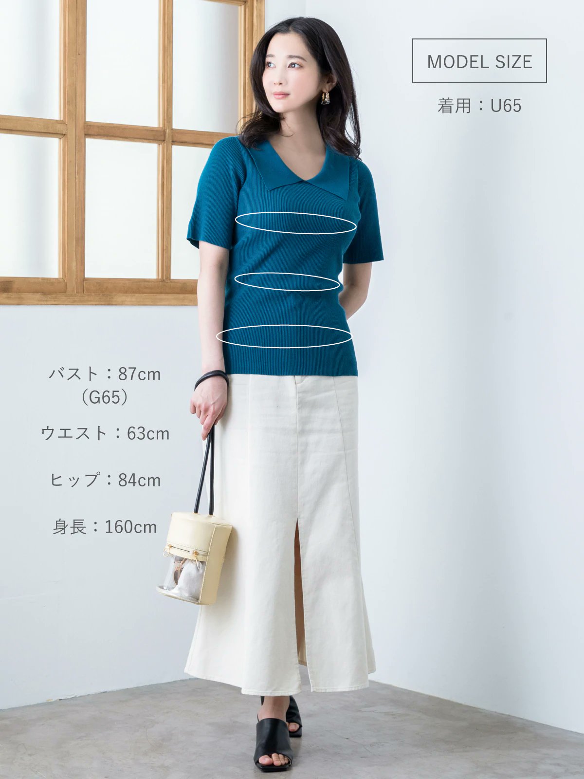 Overe│胸が大きな女性のブランド👗 On Twitter 5 16木 22時発売新作 フォロー＆rt プレキャン💛 立体ニットを