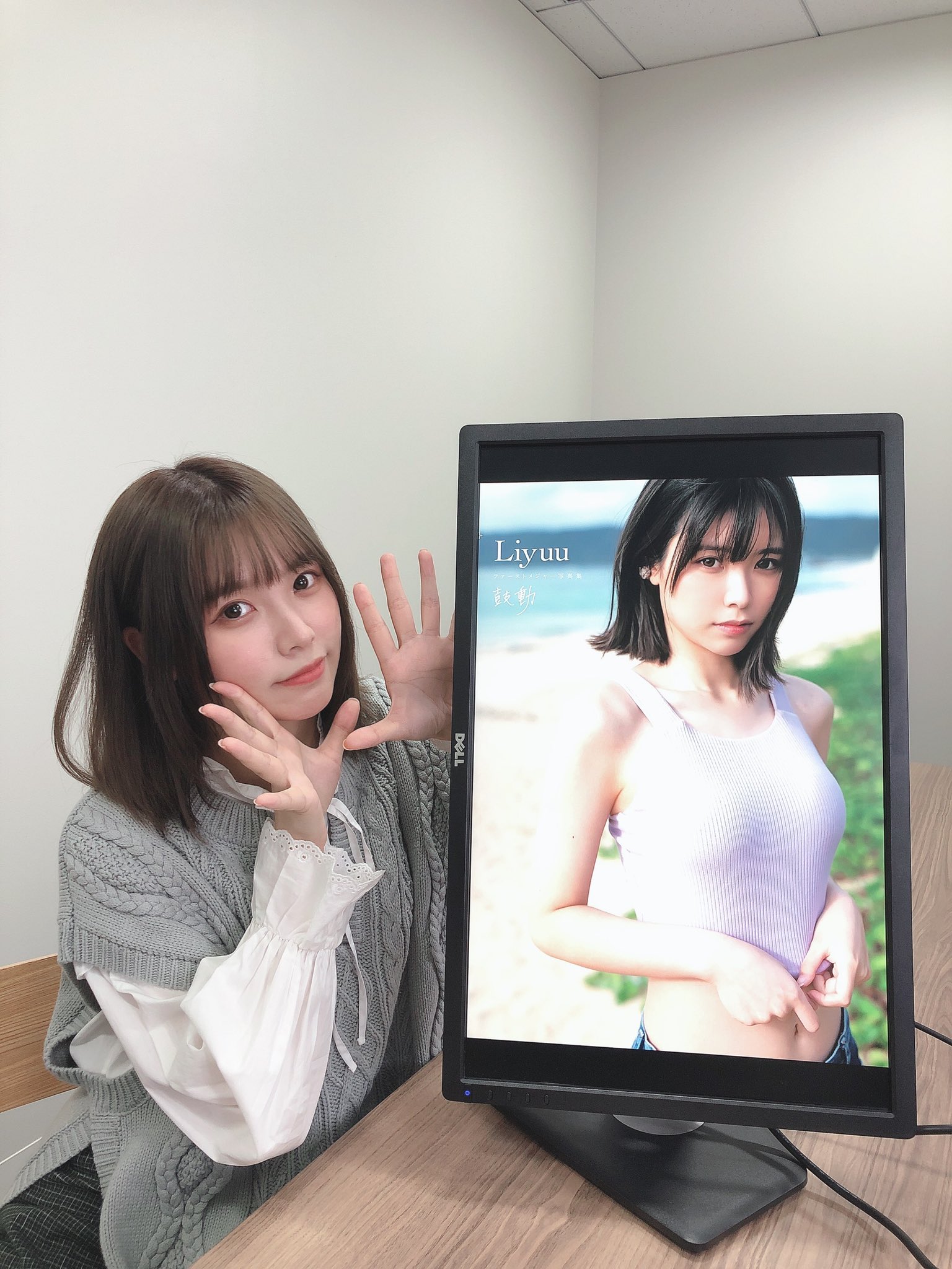 Liyuu STAFF on Twitter: "FC #YuUKoiDays 本日の生配信もありがとうございました！Liyuuからのメッセージ動画アップしました ️ 今月のプレゼント応募も ...