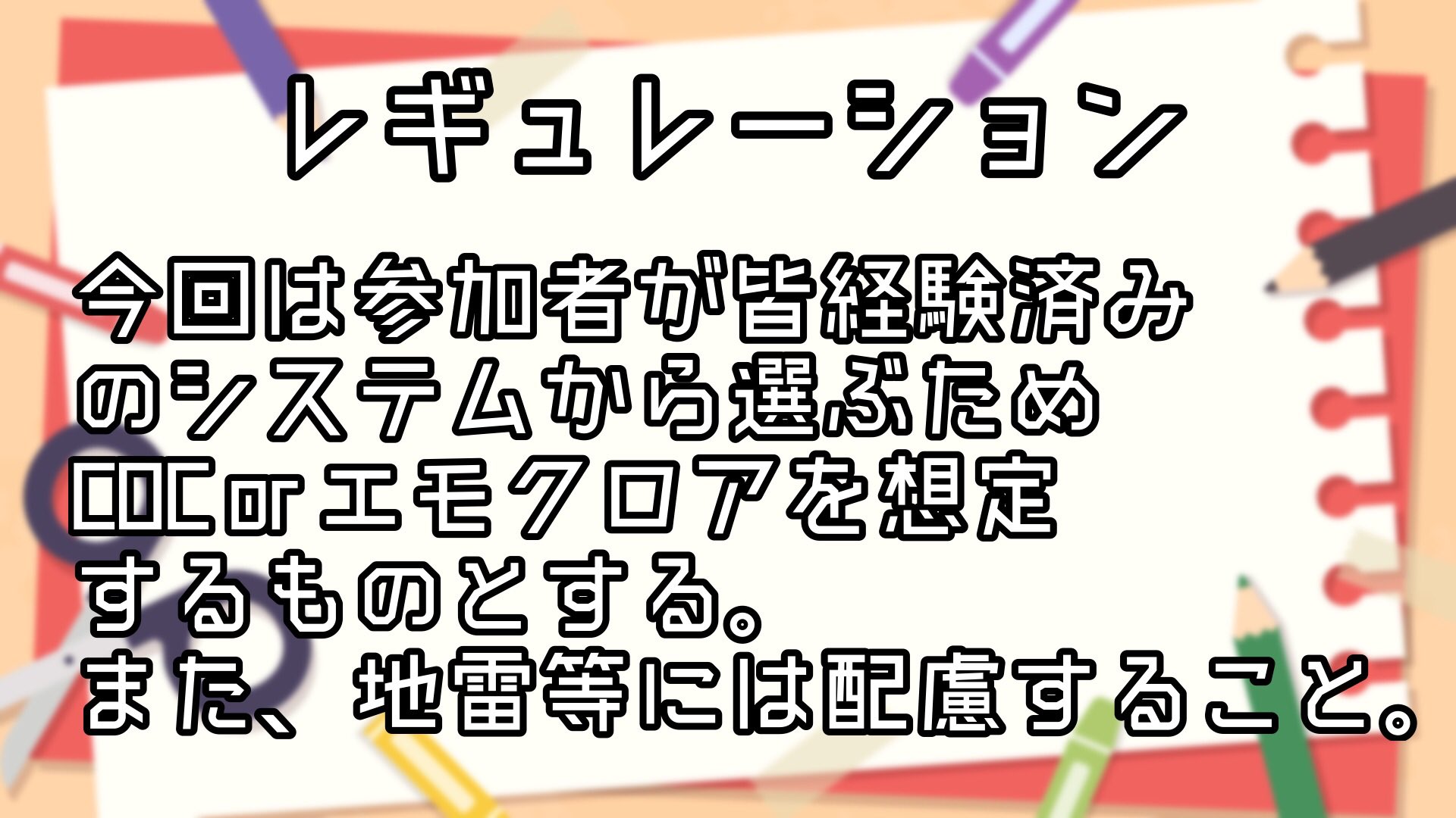 @nullnothing00/推しV / Twitter