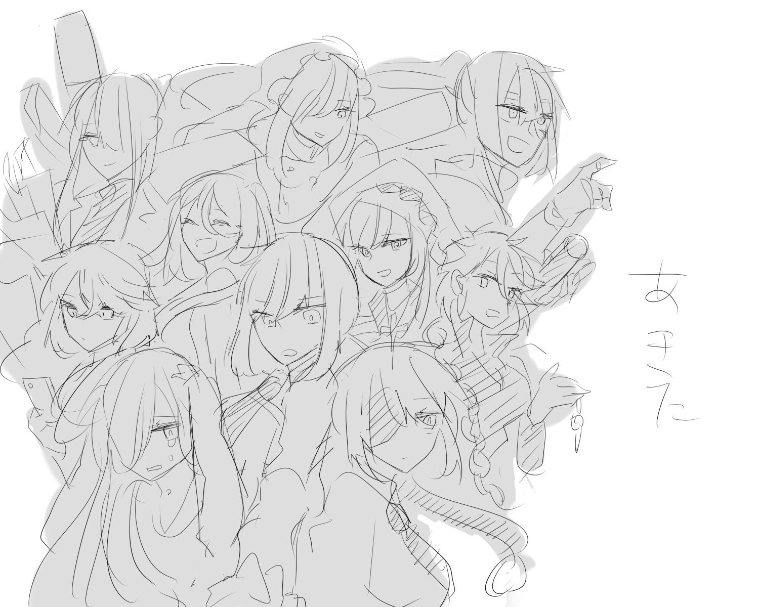 錦野 on Twitter: "@TRPG_TL 人選超絶ランダム https://t.co/dfB11kIMl3" / Twitter