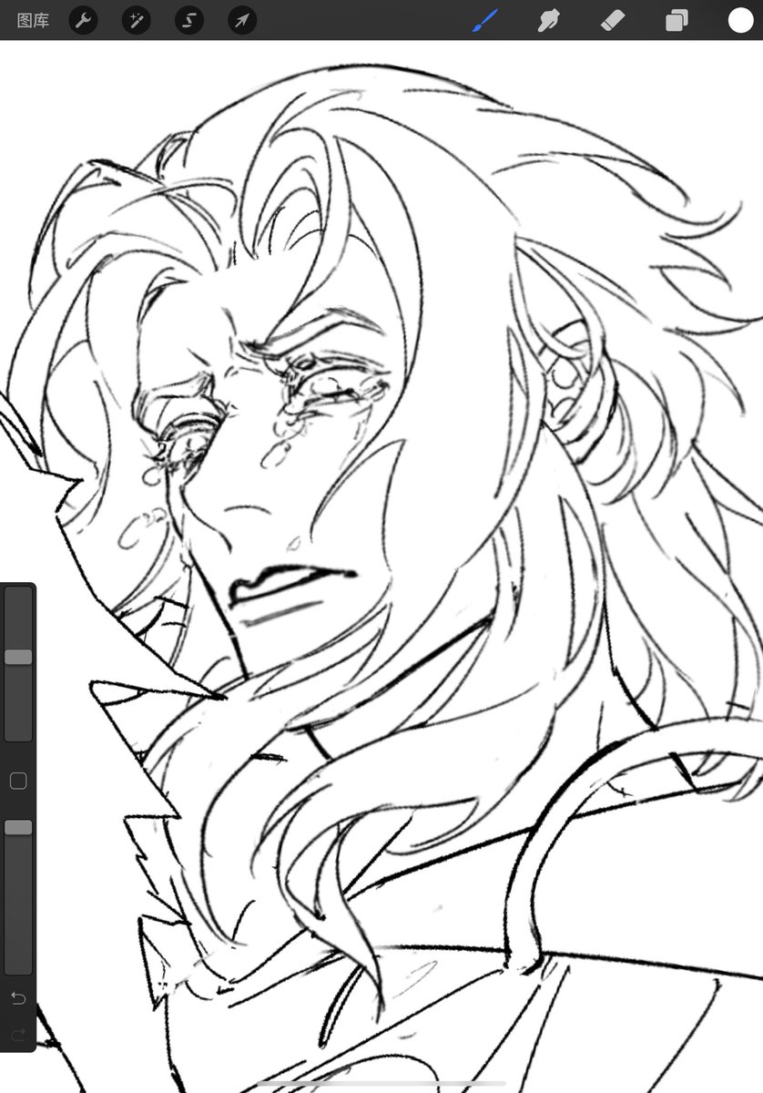 「rkgk 」|Kaenかえんの漫画