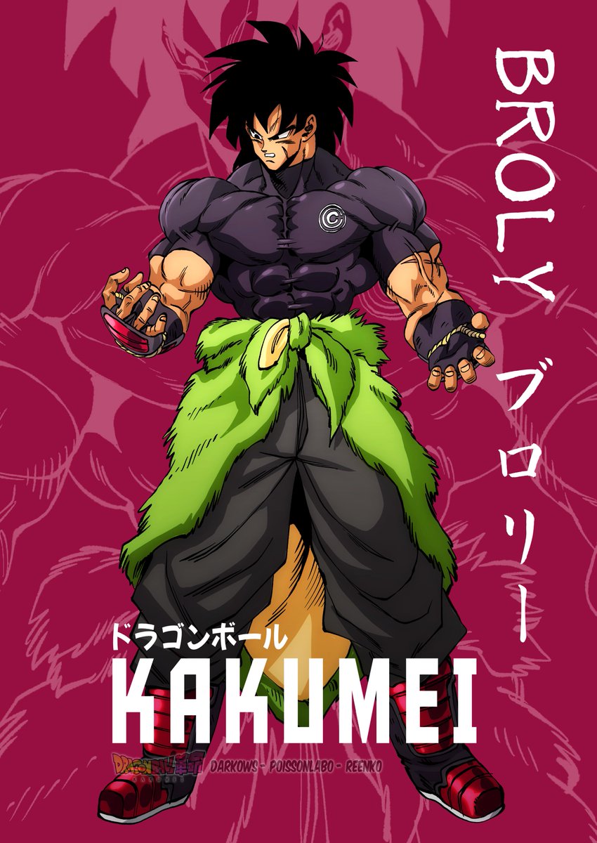 Broly Kakumei Animation