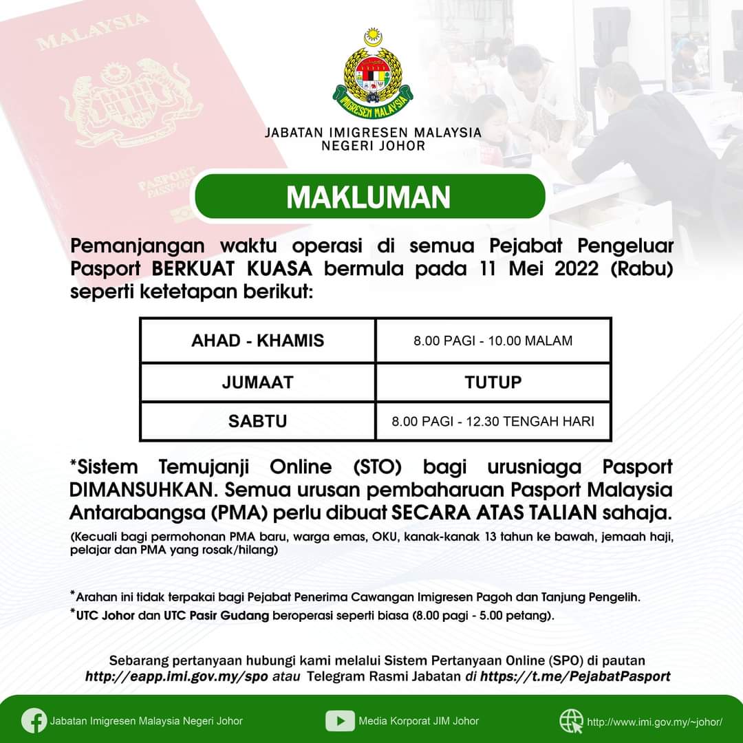 jabatan imigresen negeri johor - Victoria Cameron