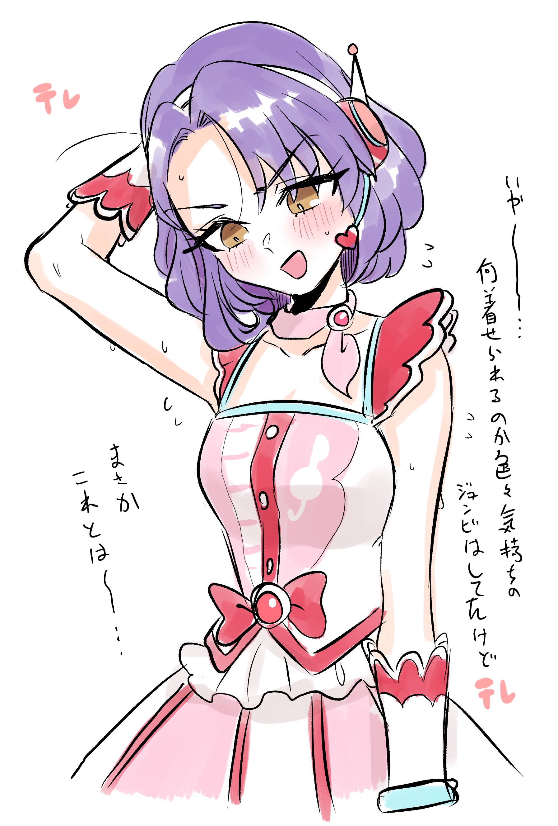 sakamoto (@SKMT_STK) / Twitter