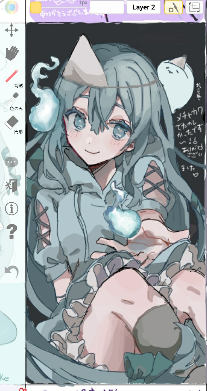 ぱんなこった (@panna_ktkt) / Twitter